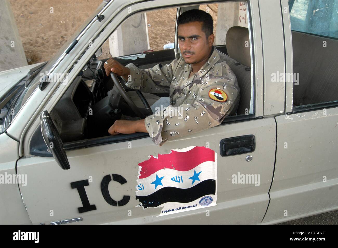 Iraqi military hi-res stock photography and images - Alamy