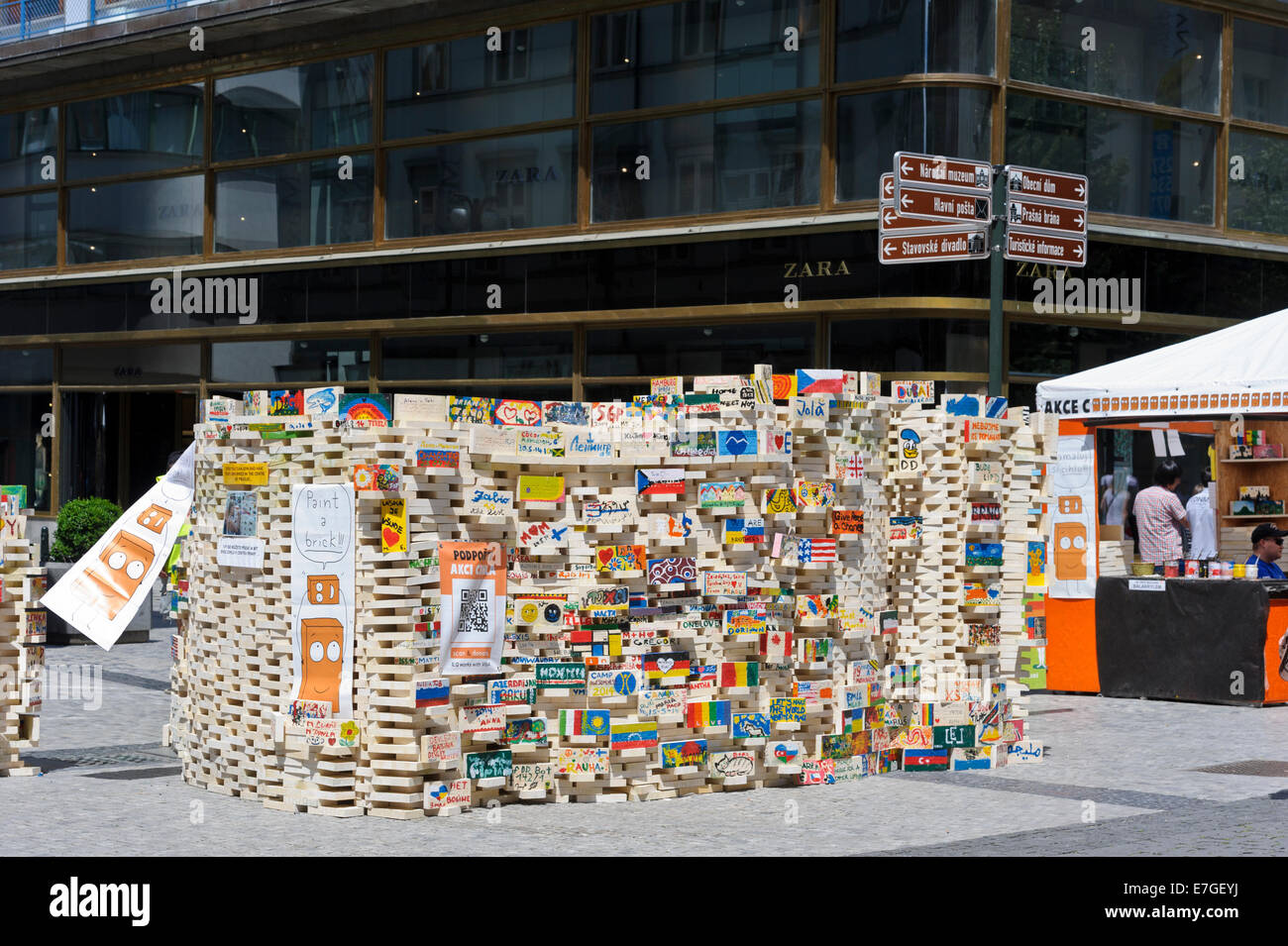 Exhibition brick hi-res stock photography and images - Alamy