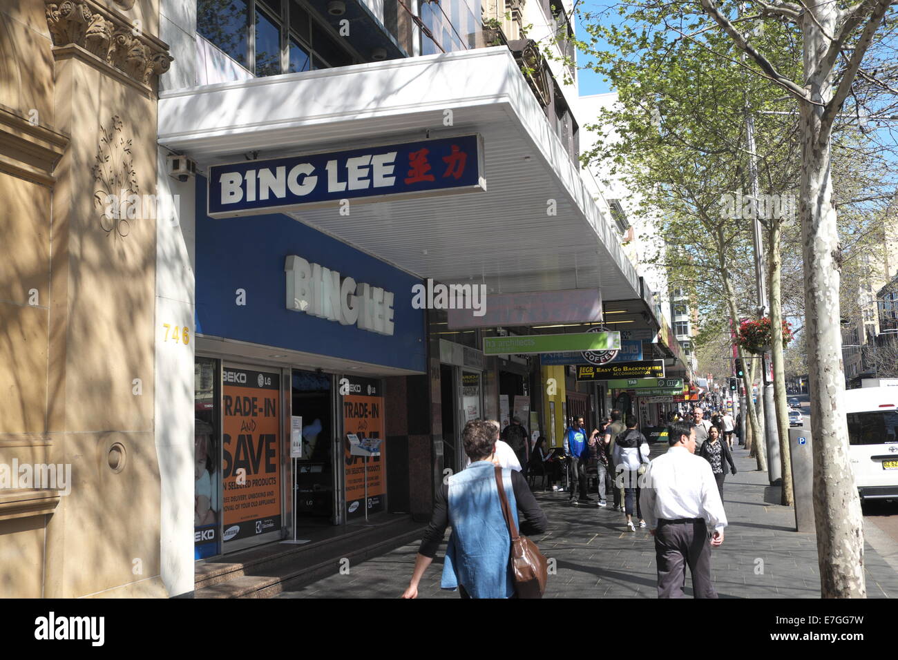 bing lee, electrical and white goods retailer on sydney's george street ...
