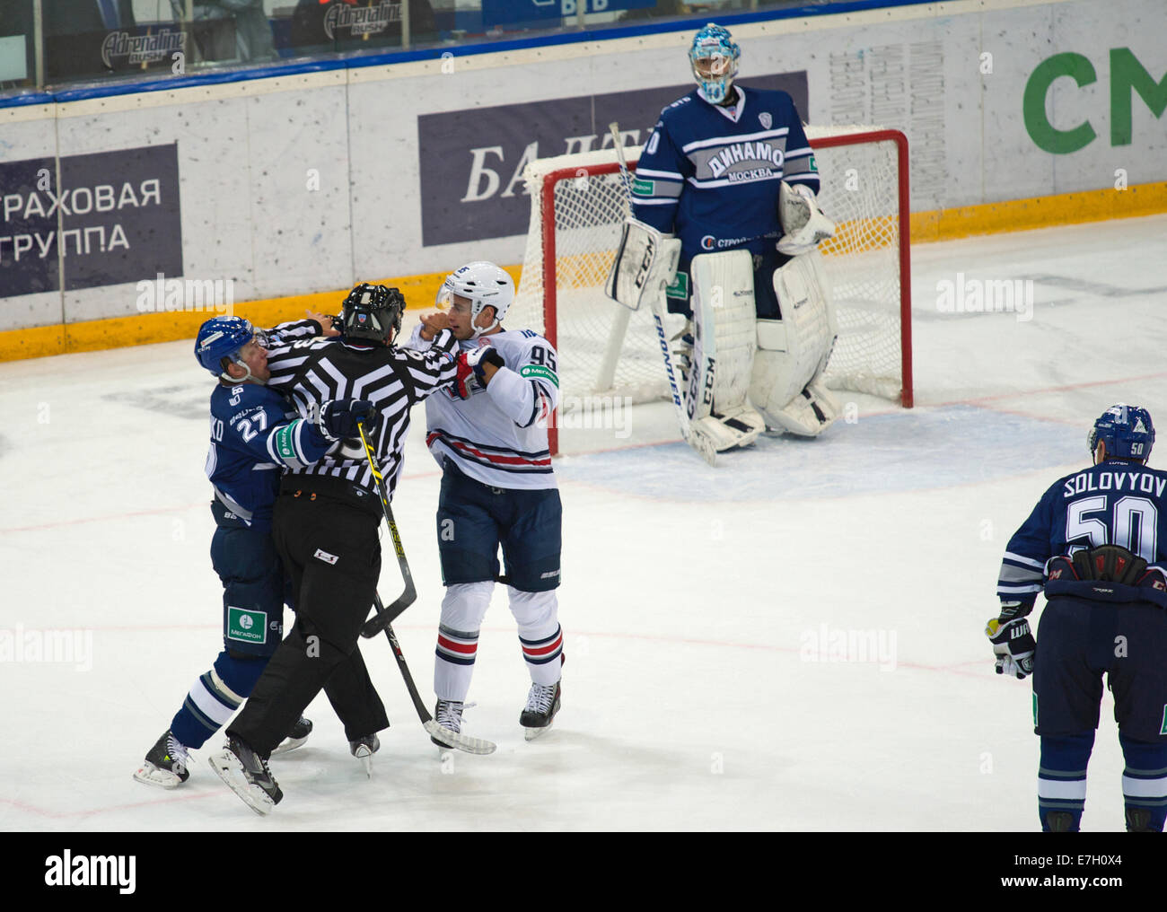 Tereshchenko hi-res stock photography and images - Alamy