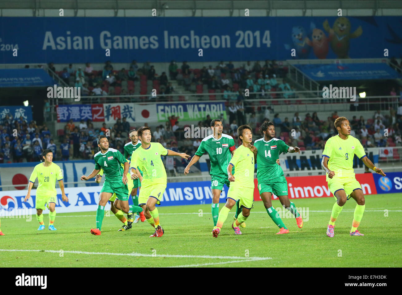 Incheon, South Korea. 17th Sep, 2014. U-21U-21 Japan team group (JPN ...