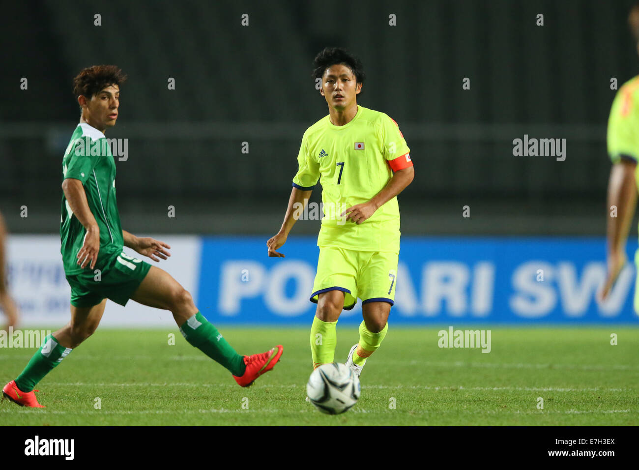 Iraq vs japan hi-res stock photography and images - Alamy
