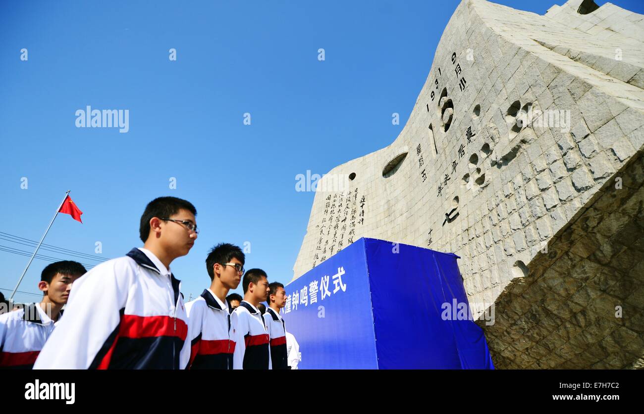 China. 18th Sep, 2014. Students attend a ceremony to commemorate the ...