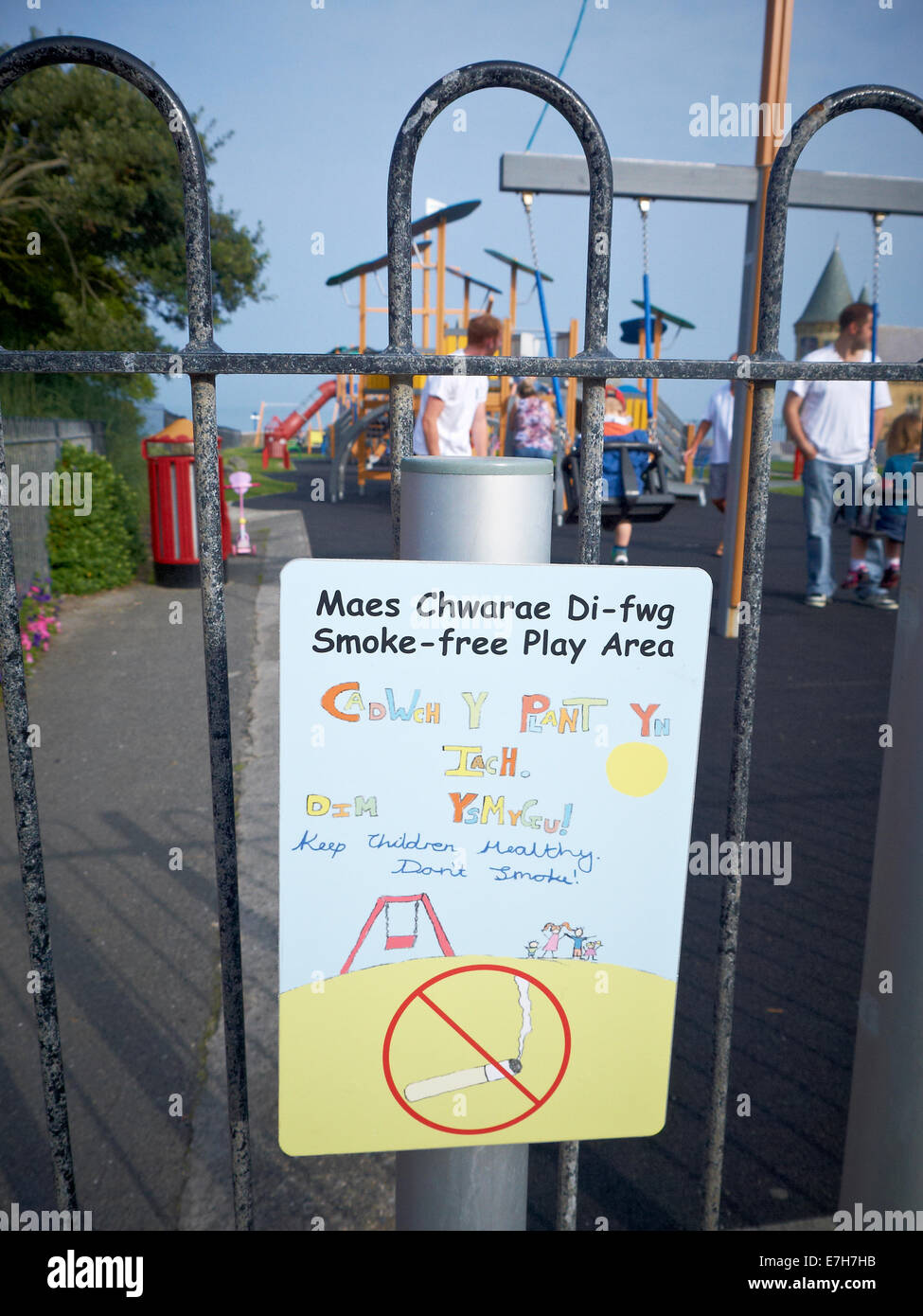 No smoking sign playground hi-res stock photography and images - Alamy