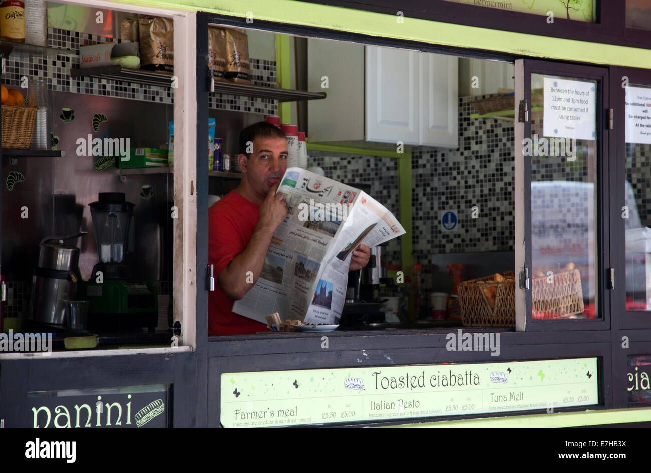 Quatre Seasons Cafe Kiosk on Exhibition Rd in South Kensington - London ...