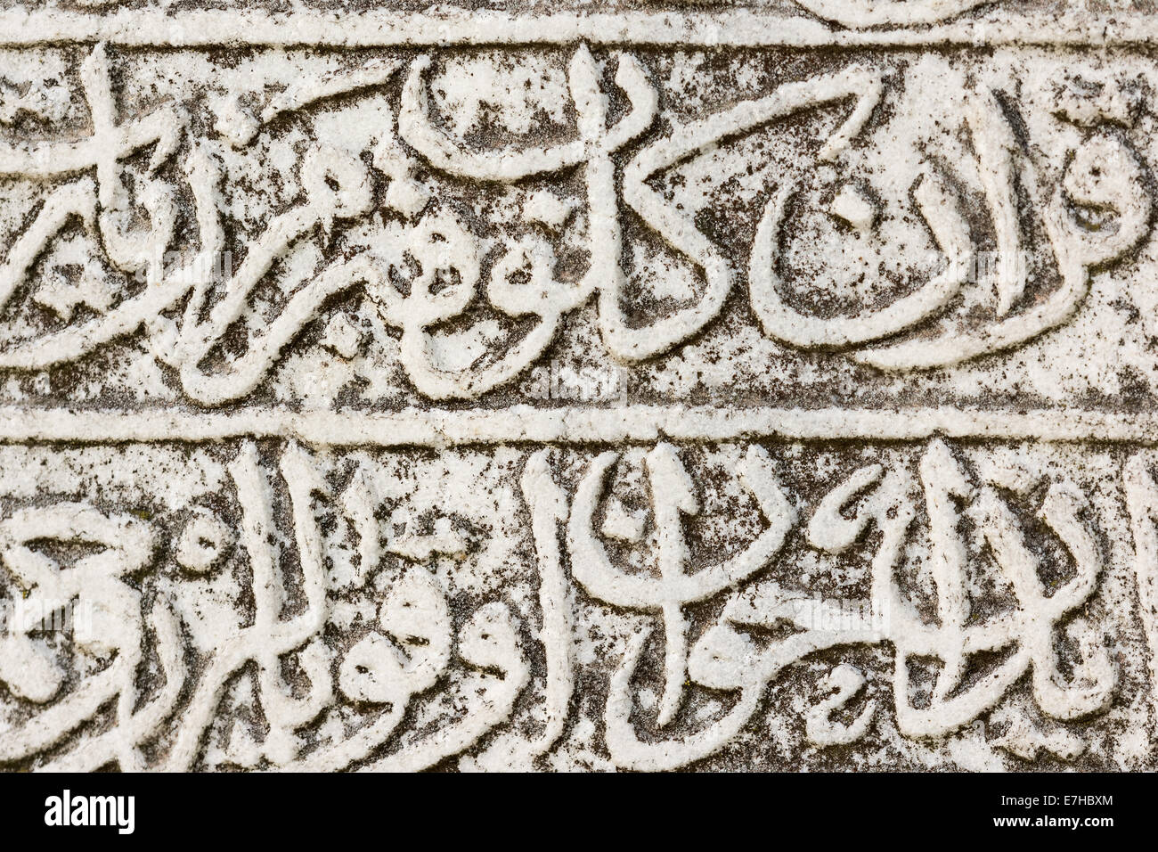 Old stone carved relief hi-res stock photography and images - Alamy