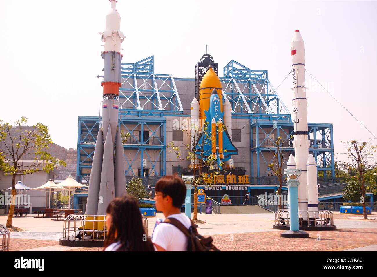 Weixi hi-res stock photography and images - Alamy