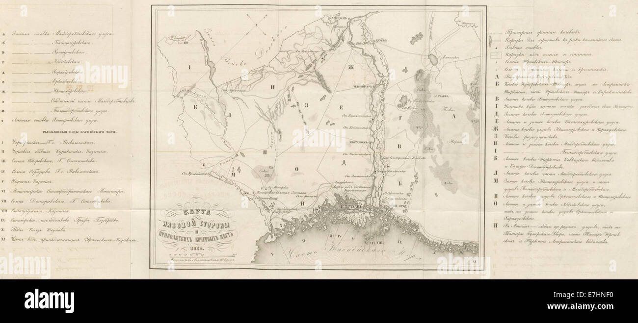 (1852) Map of Astrakhan Stock Photo - Alamy