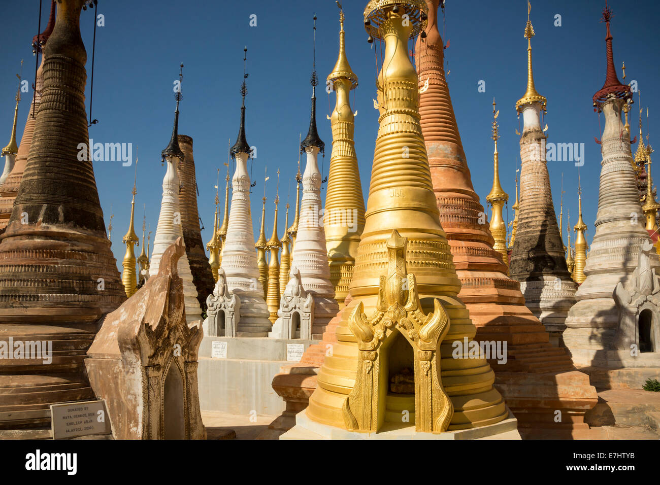 Thein hi-res stock photography and images - Alamy