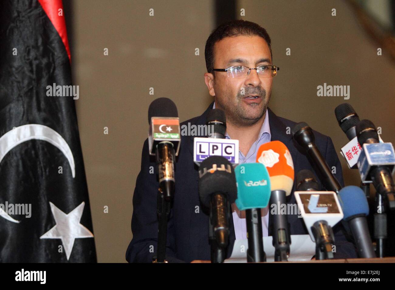 Hadia hi-res stock photography and images - Alamy