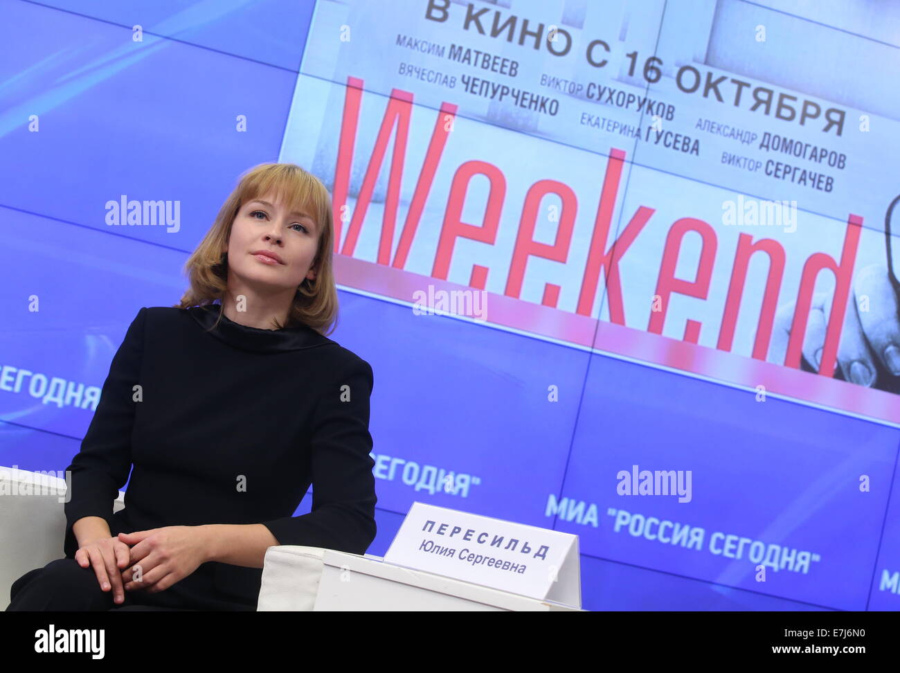 Yulia Peresild High Resolution Stock Photography and Images - Alamy