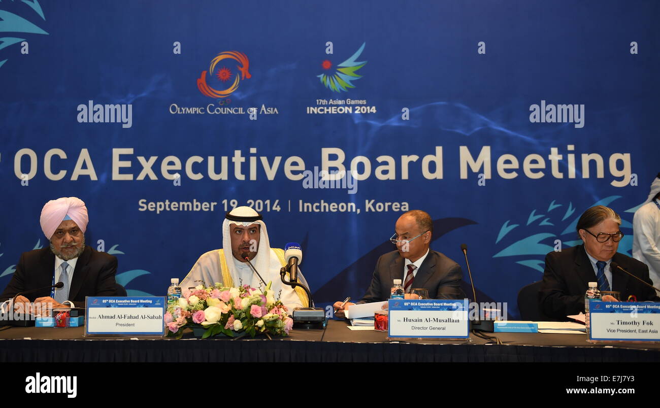 Husain al musallam hi-res stock photography and images - Alamy