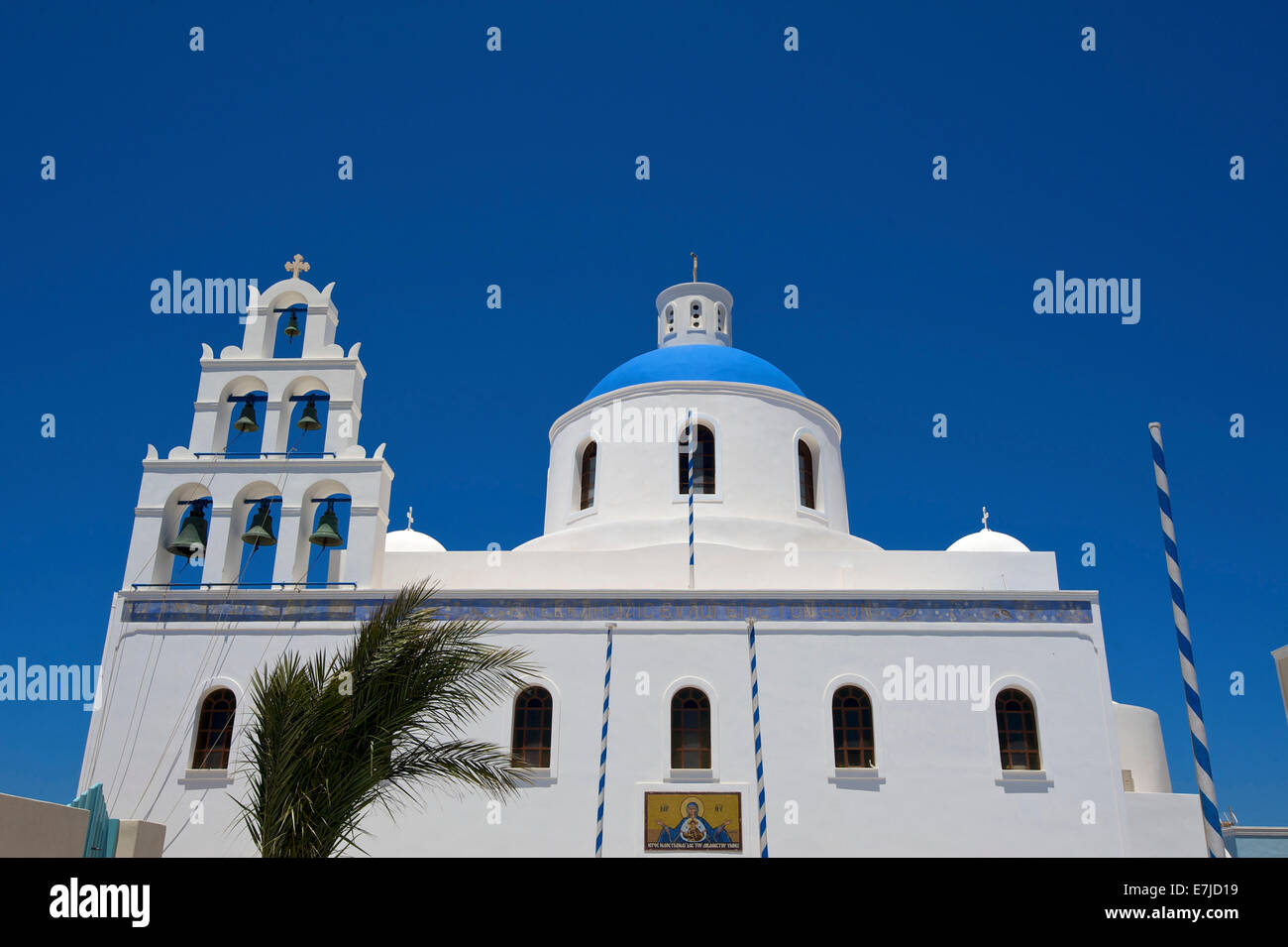 Greek islands greek isle hi-res stock photography and images - Alamy