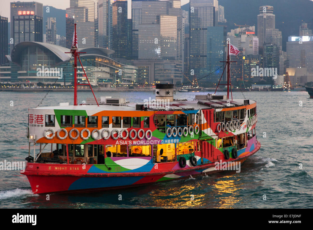 Asia, China, Hong Kong, Hongkong, Star Ferry, Ferry, Boat, Boats, ship ...