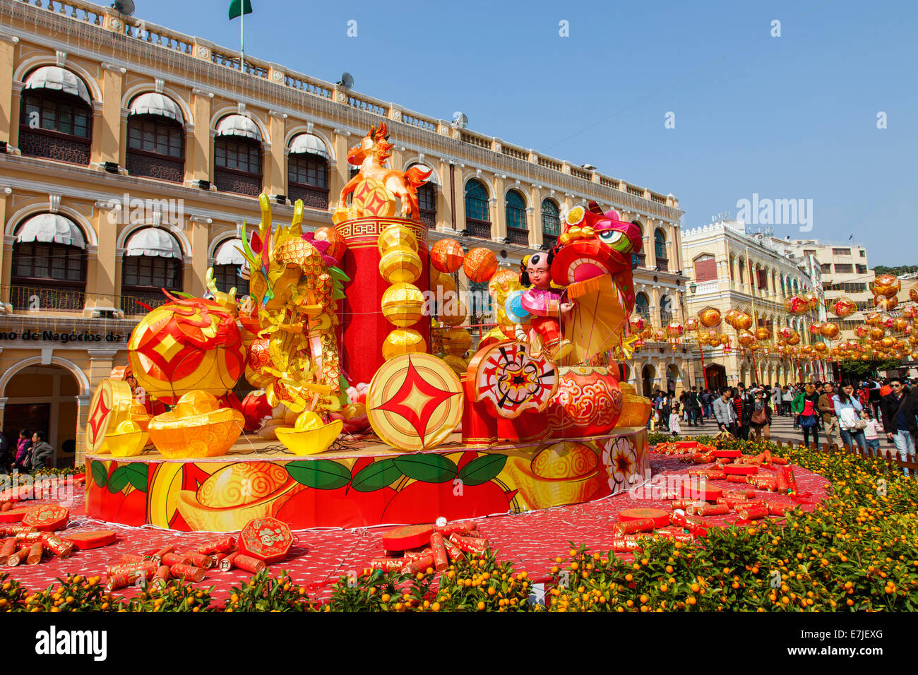 Macau square pavement hi-res stock photography and images - Alamy