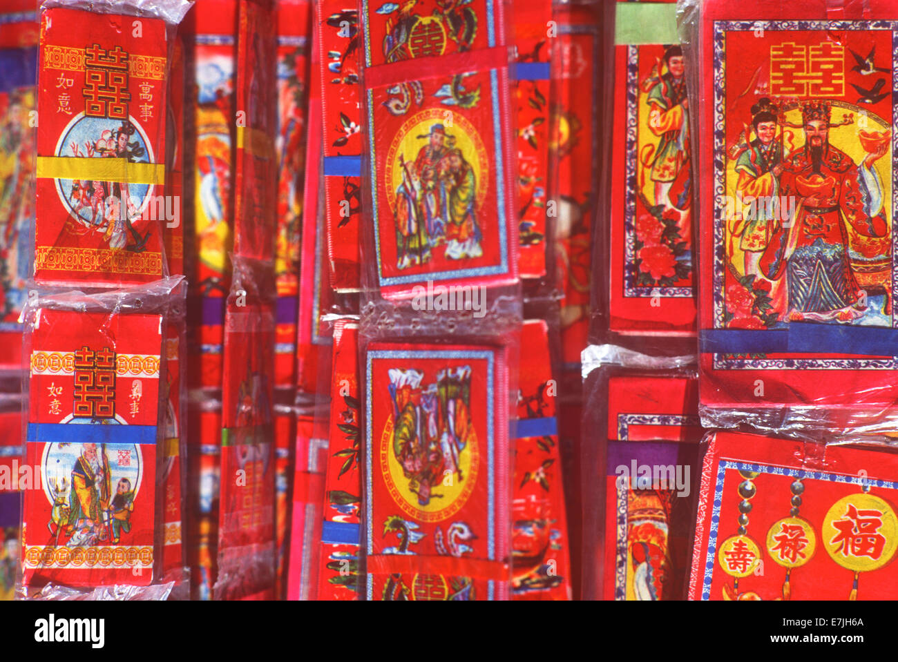 Dragon Dancing, Tet New Year, Saigon, Vietnam Stock Photo - Alamy