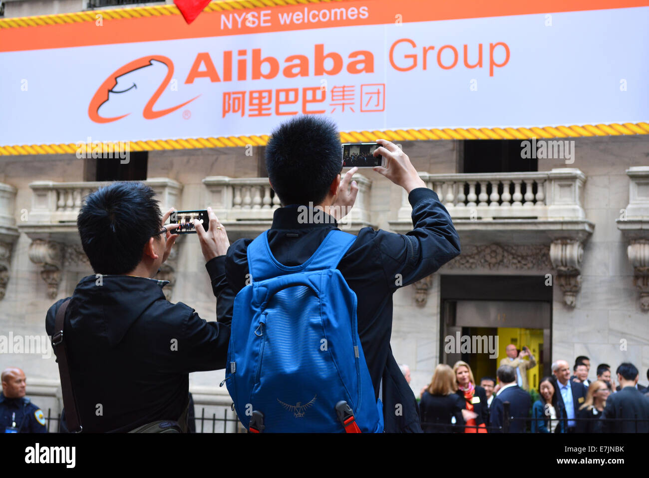 Alibaba company hi-res stock photography and images - Alamy