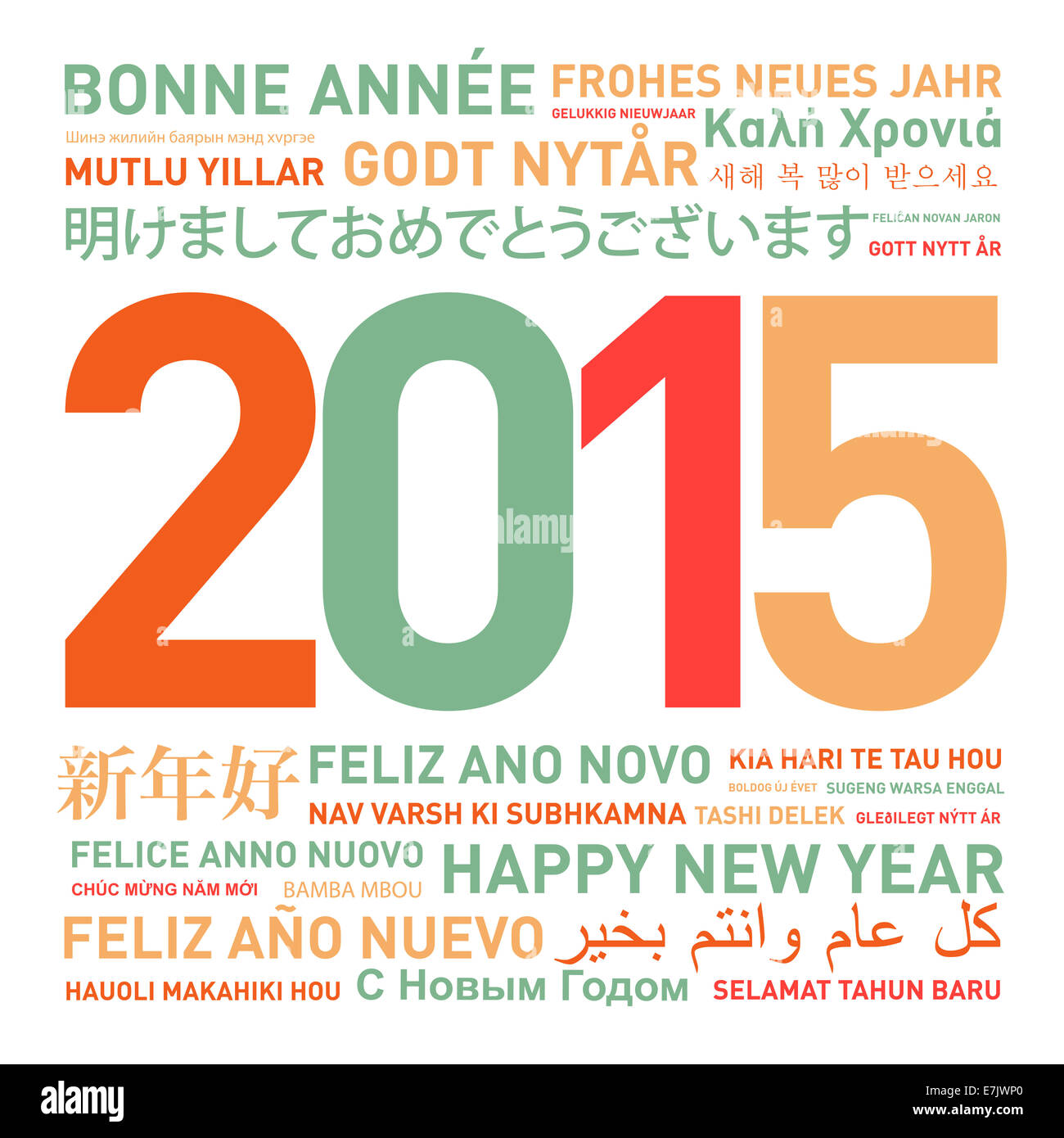 Happy new year from the world. Different languages celebration card ...