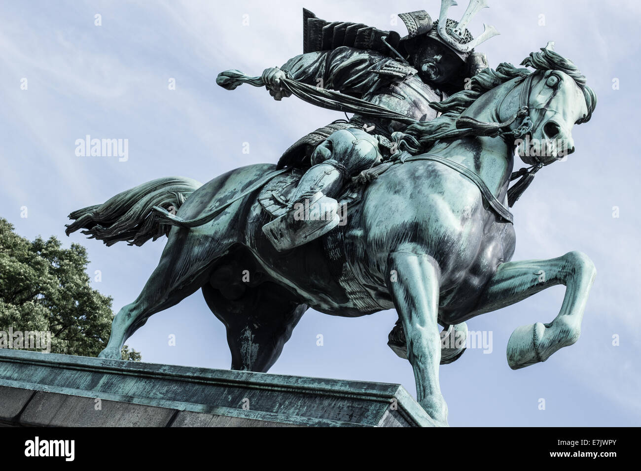 Statue of Kusunoki Masashige Samurai outside Tokyo's Imperial Palace ...