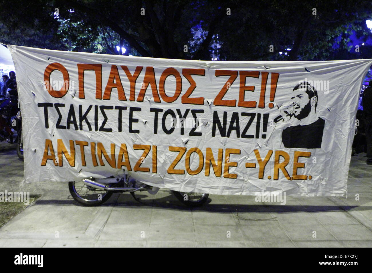 Athens, Greece. 19th September 2014. Banner in memory of Pavlos Fyssas ...