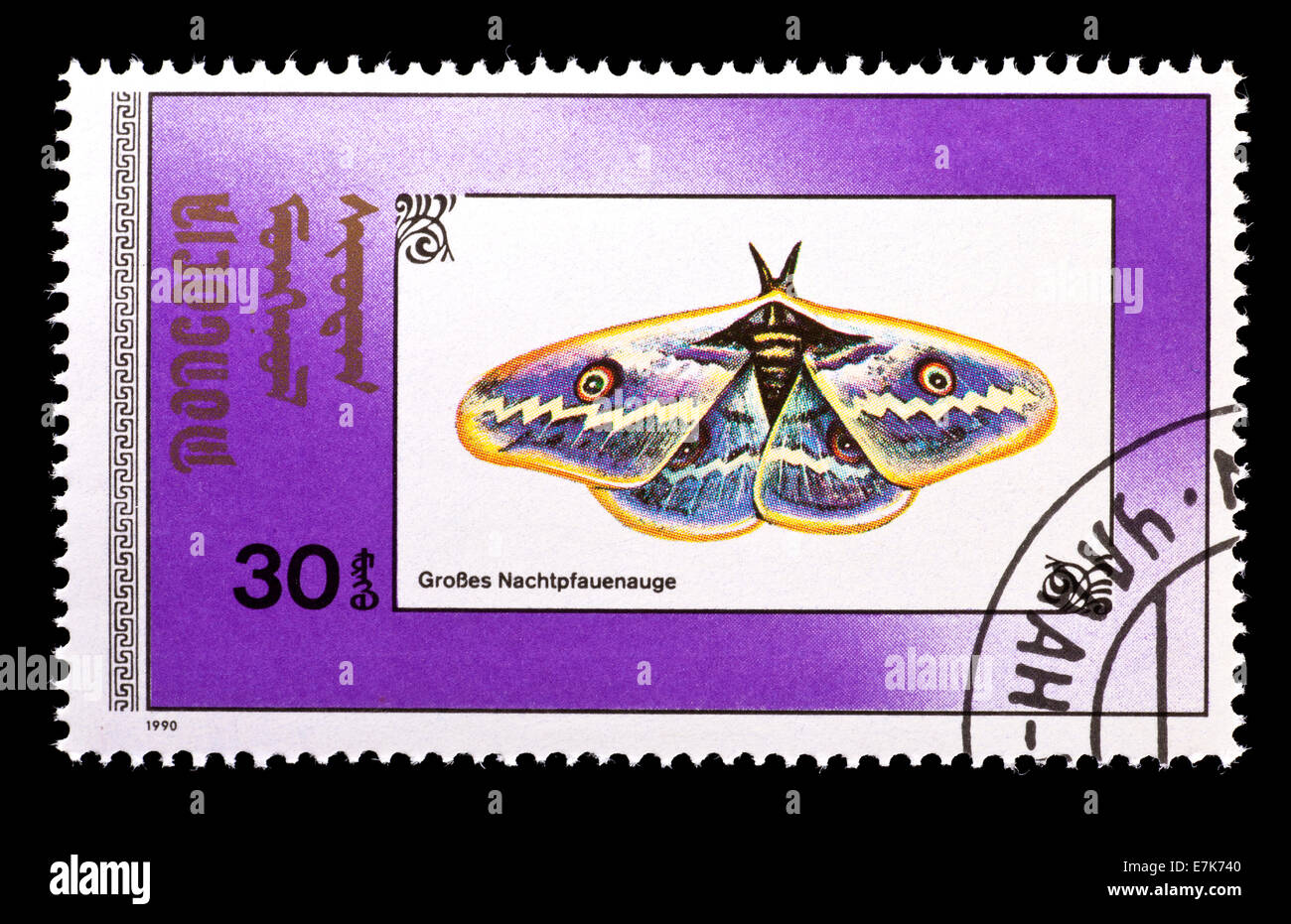 Wing stamp hi-res stock photography and images - Alamy