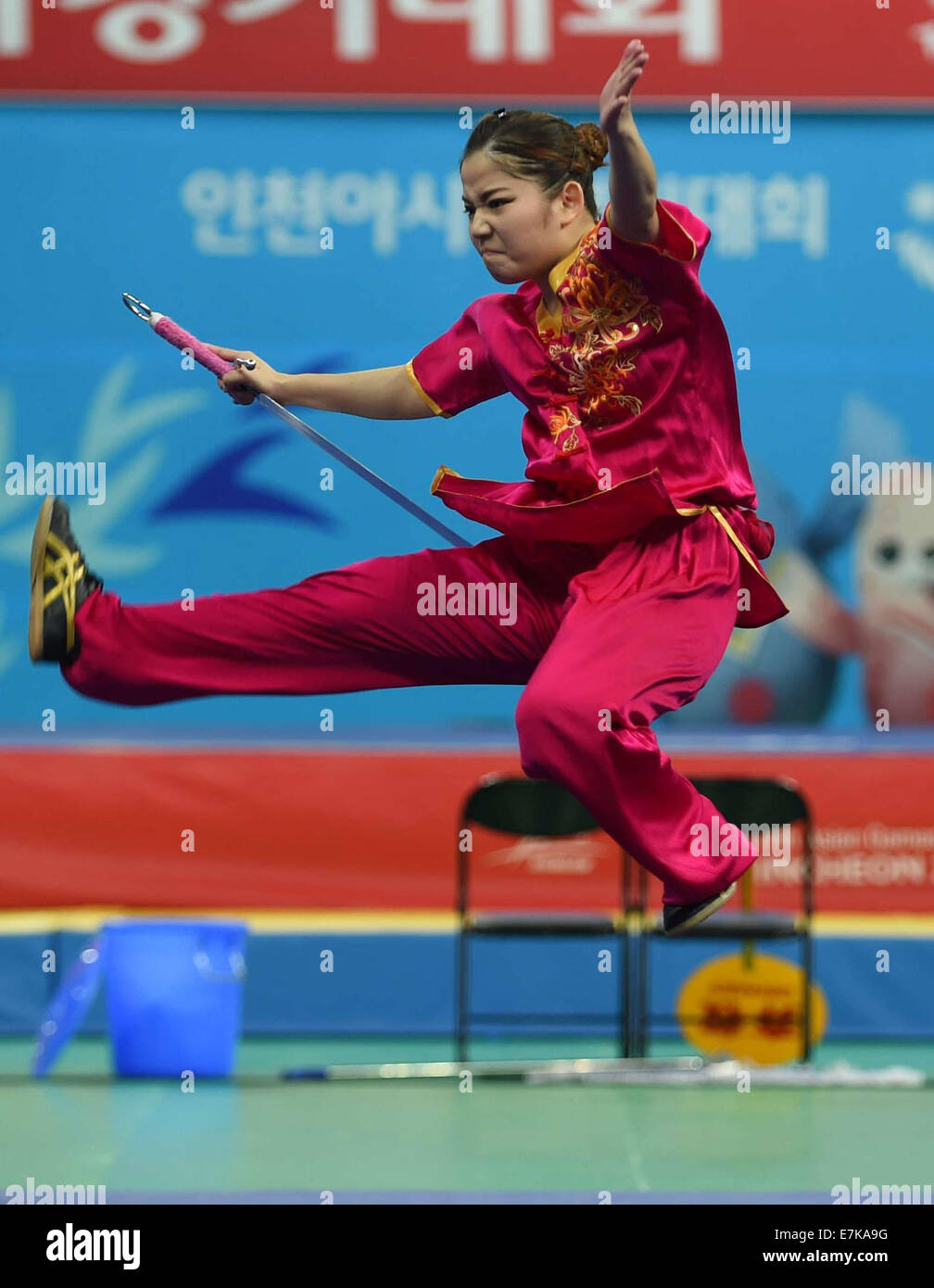 Wen chuan hi-res stock photography and images - Alamy