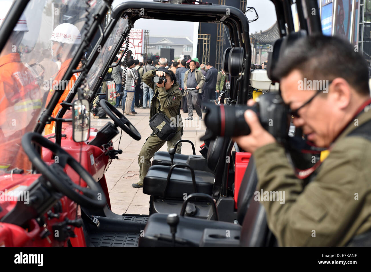 Pingyao, China's Shanxi Province. 19th Sep, 2014. Visitors take photos ...