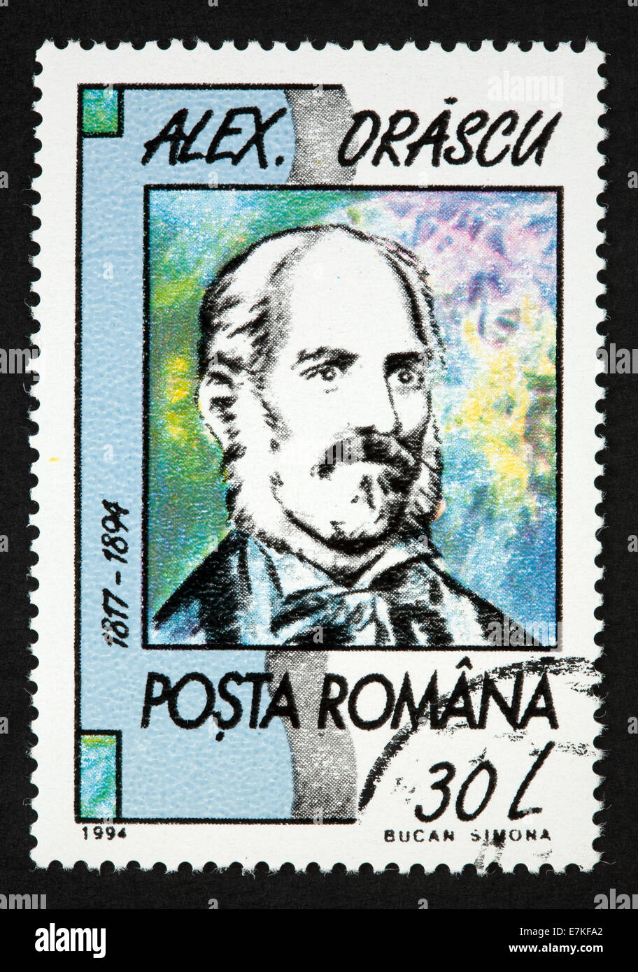 Romanian postage stamp Stock Photo - Alamy