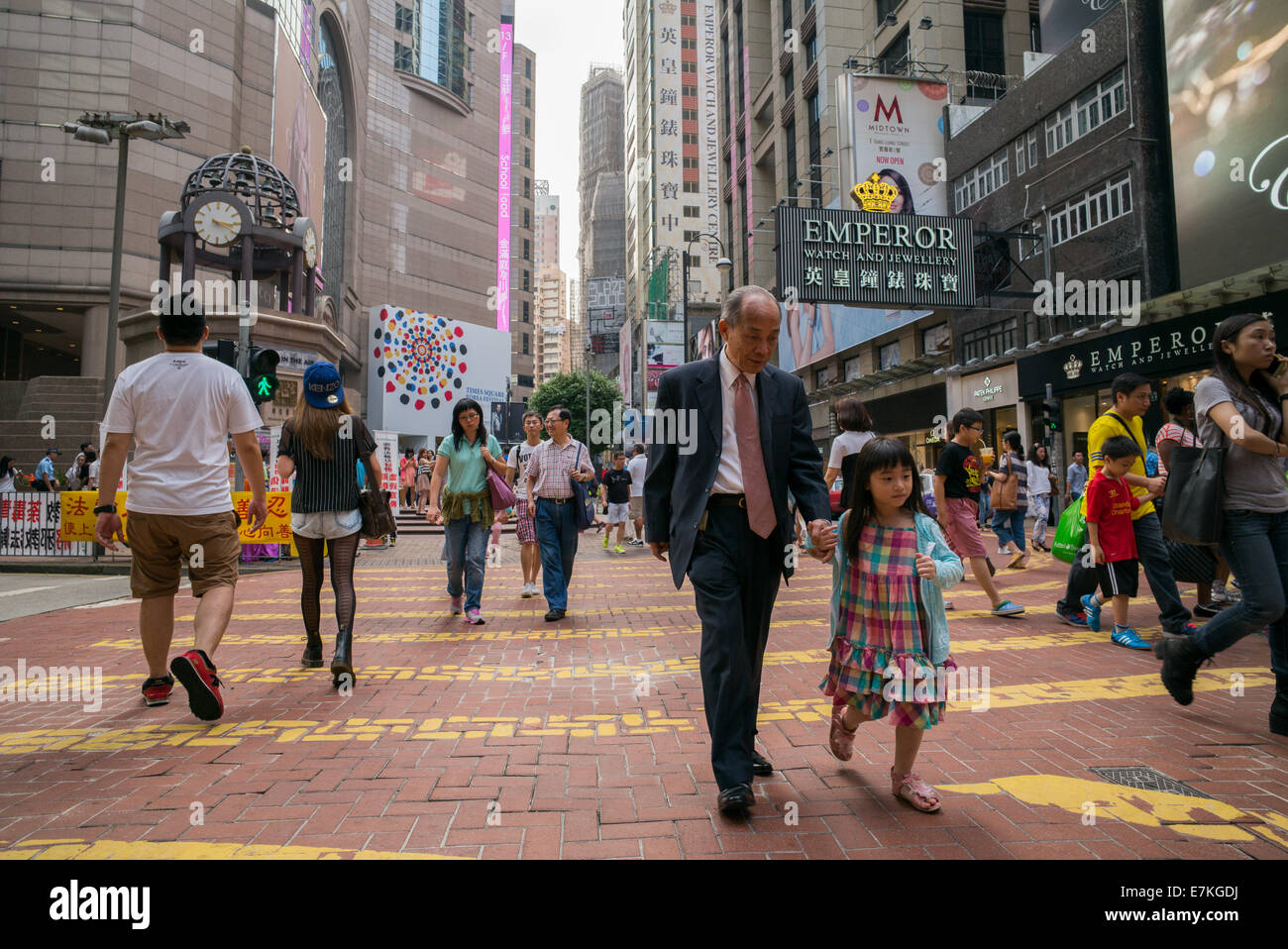 Busy Times Square shopping centre in Causeway Bay. Popular with locals ...