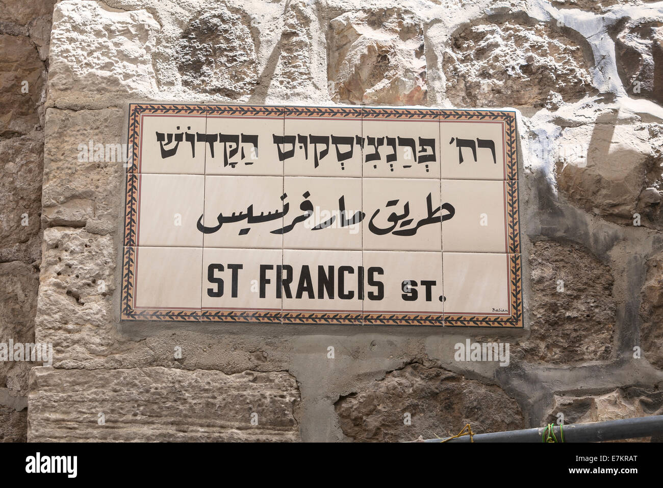 Israel Jerusalem Old City st Francis street sign Stock Photo - Alamy