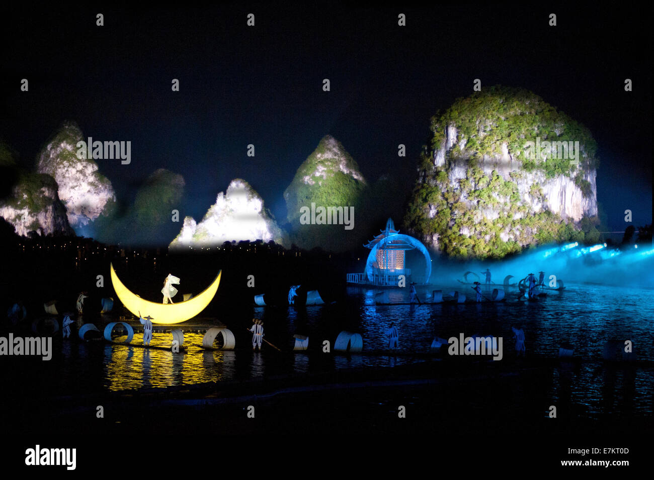 Liu san jie show hi-res stock photography and images - Alamy