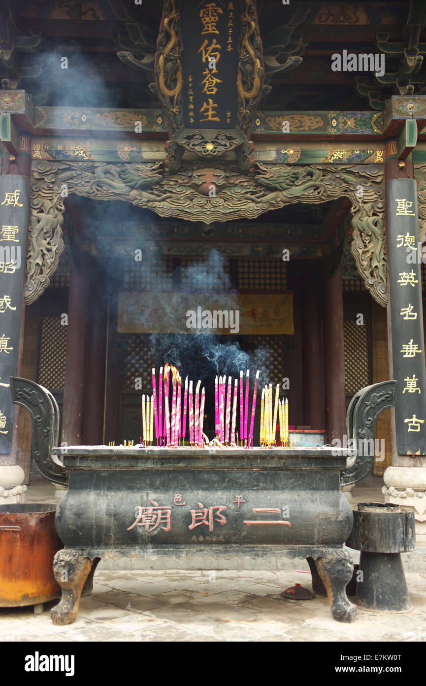 Ceremonies of prayer to heaven hi-res stock photography and images - Alamy