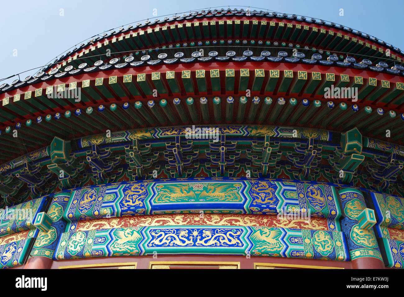 Temple of heaven altar of heaven beijing hi-res stock photography and ...