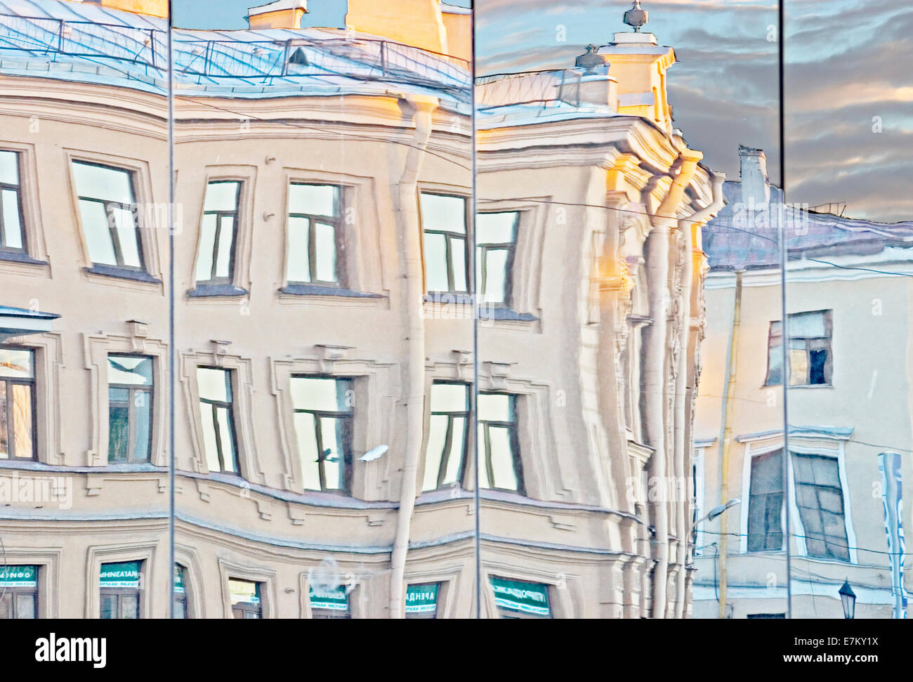 Mirror abstract wall Stock Photo - Alamy