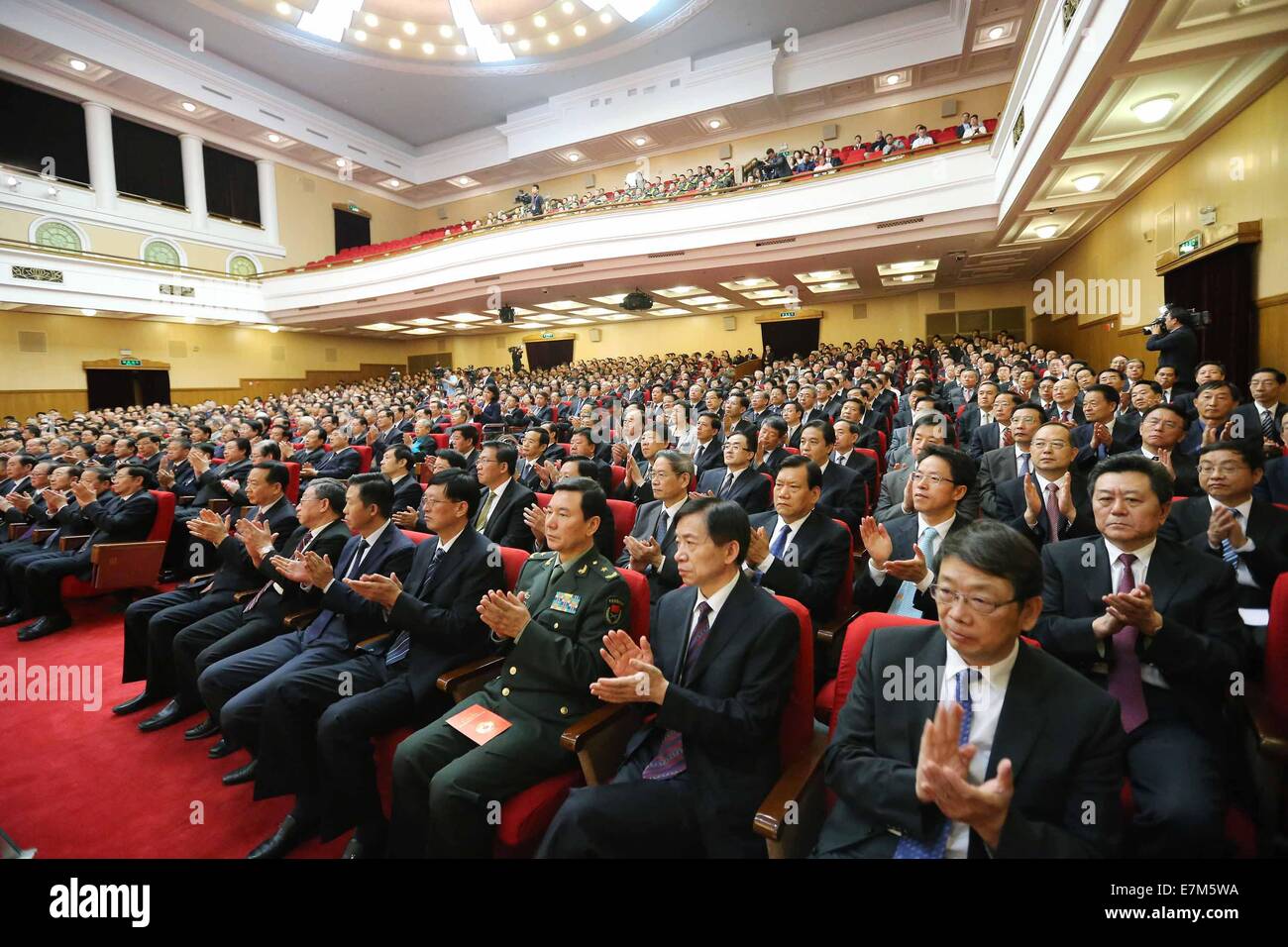 Beijing, China. 21st Sep, 2014. Delegates attend a conference ...