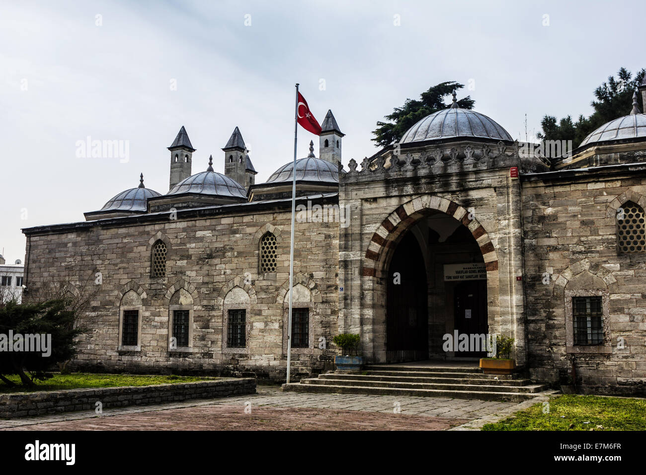 European side of Istanbul, Turkish museum Stock Photo - Alamy