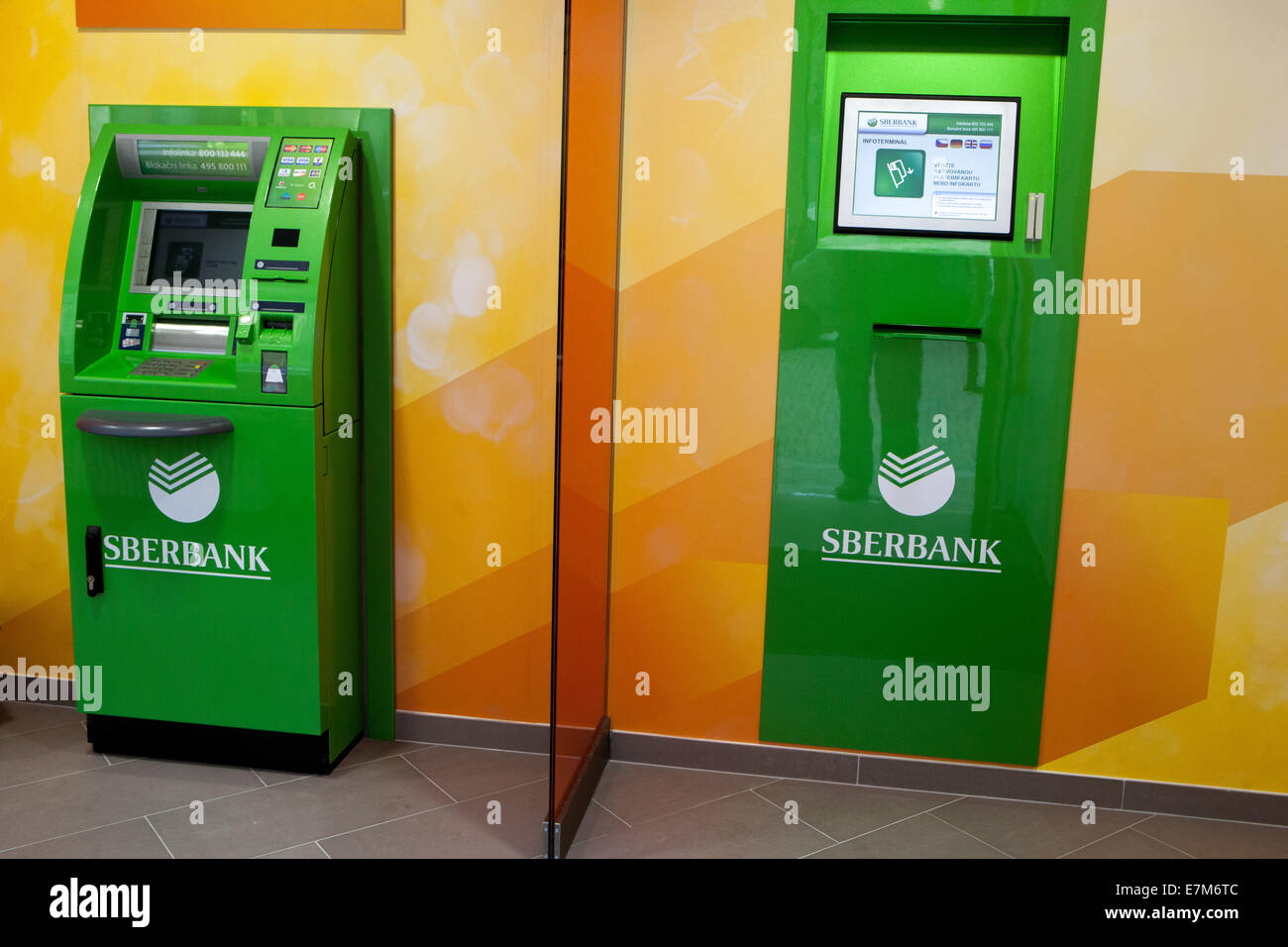 Atm nobody hi-res stock photography and images - Alamy