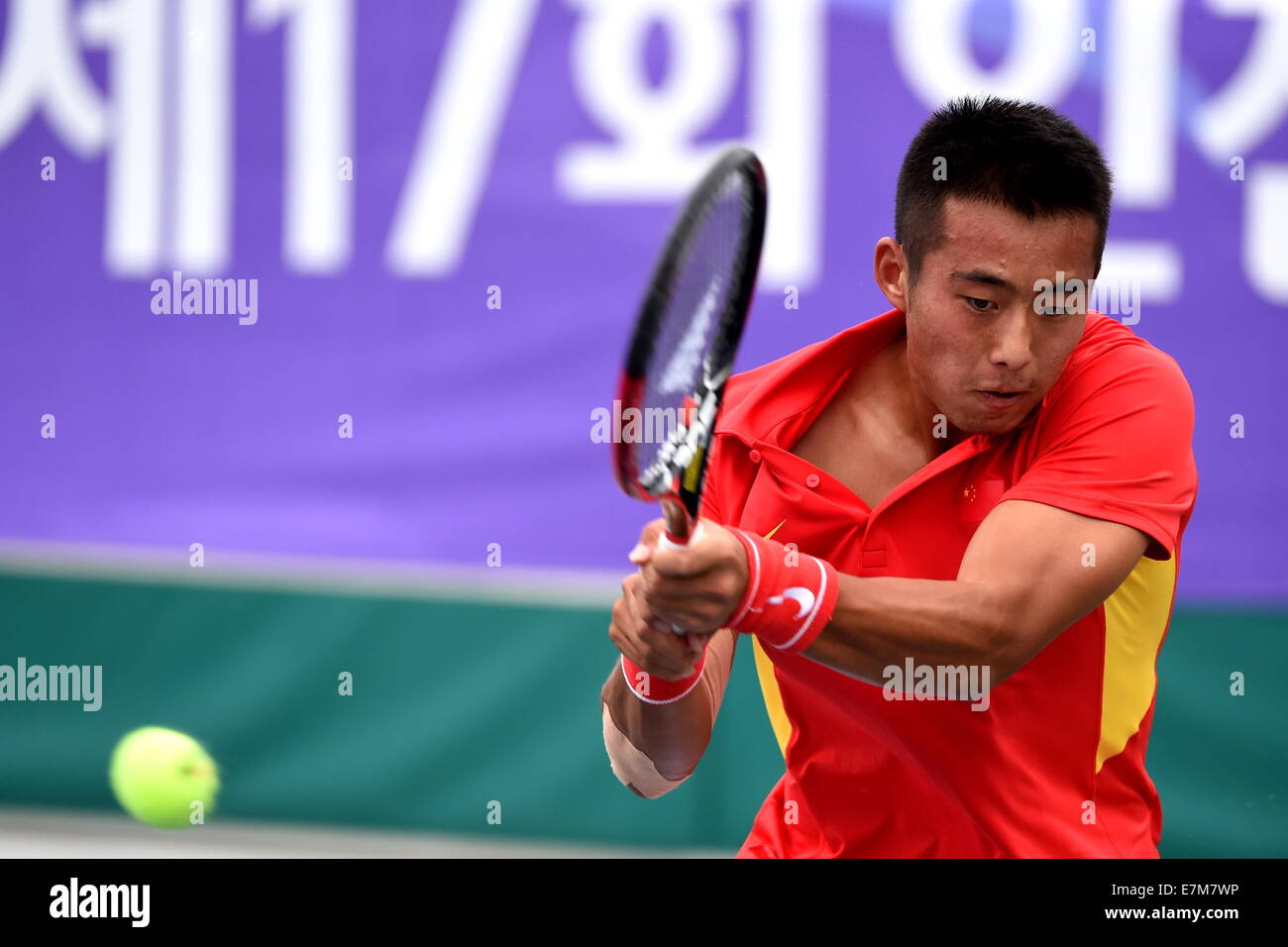 Gao ze hi-res stock photography and images - Alamy