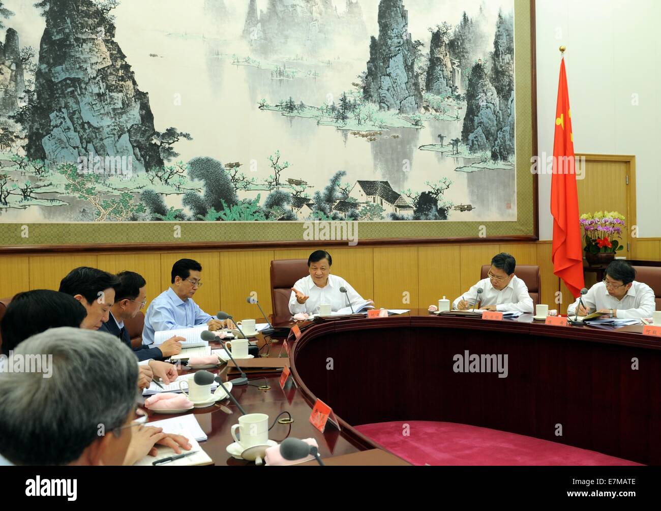 Communist party line hi-res stock photography and images - Alamy