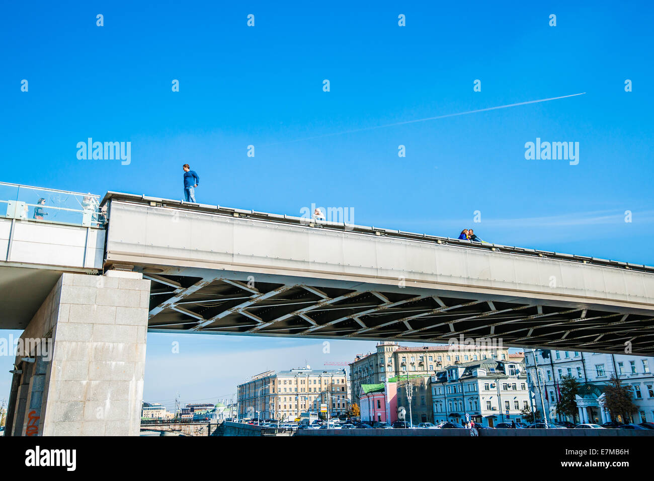 Moscow, Russia. Saturday, Sept. 20th, 2014. Weather: Sunny September ...