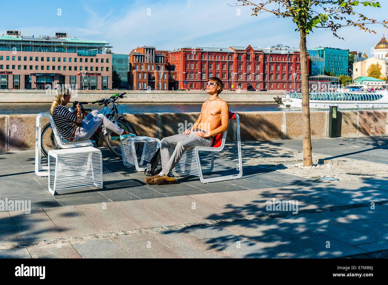 Moscow, Russia. Saturday, Sept. 20th, 2014. Weather: Sunny September ...