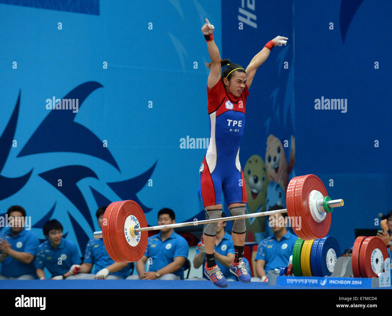 (140921) -- INCHEON, Sept. 21, 2014 (Xinhua) -- Hsu Shu Ching of ...