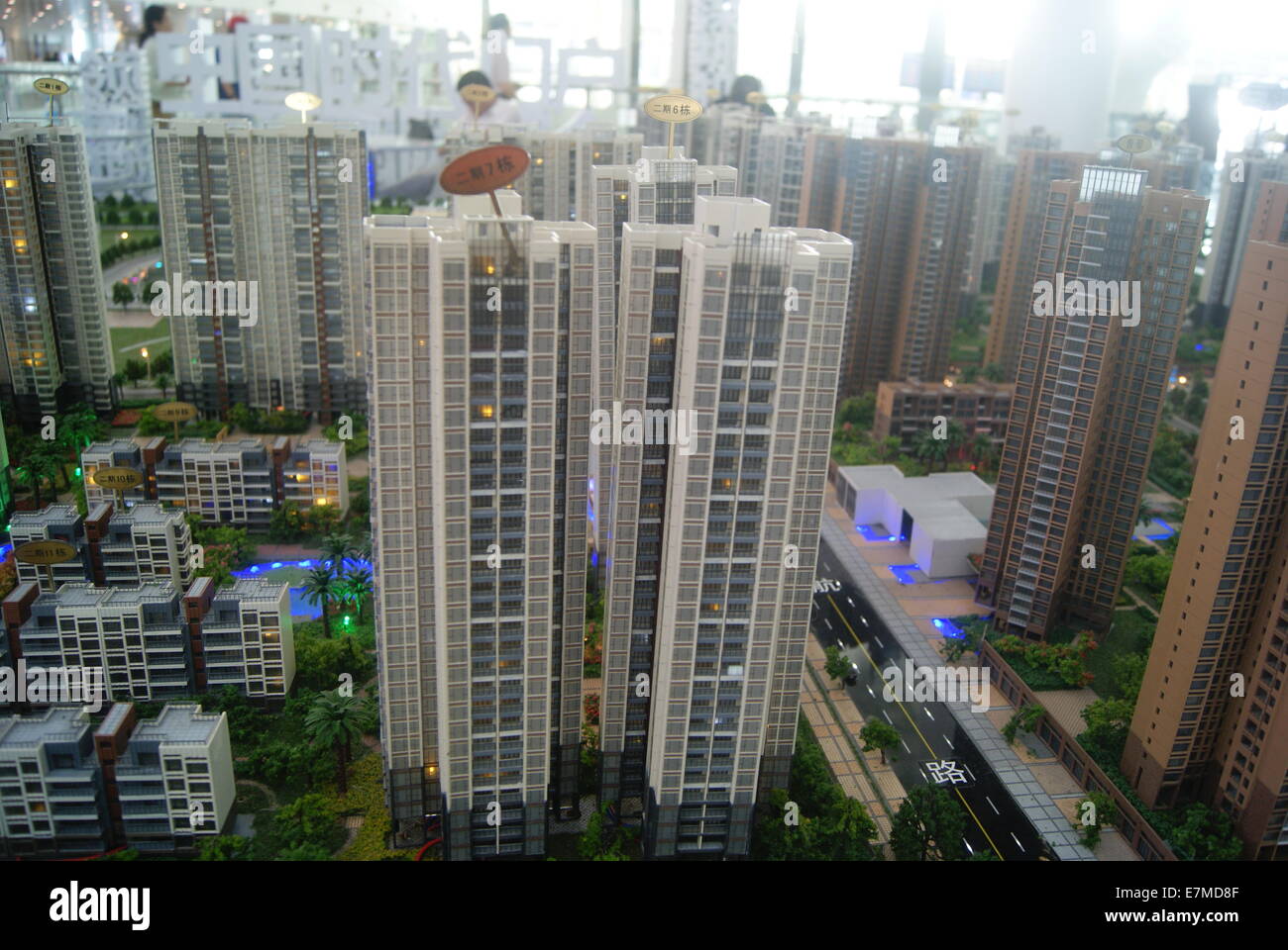 Residential model display in real estate sales center Stock Photo - Alamy