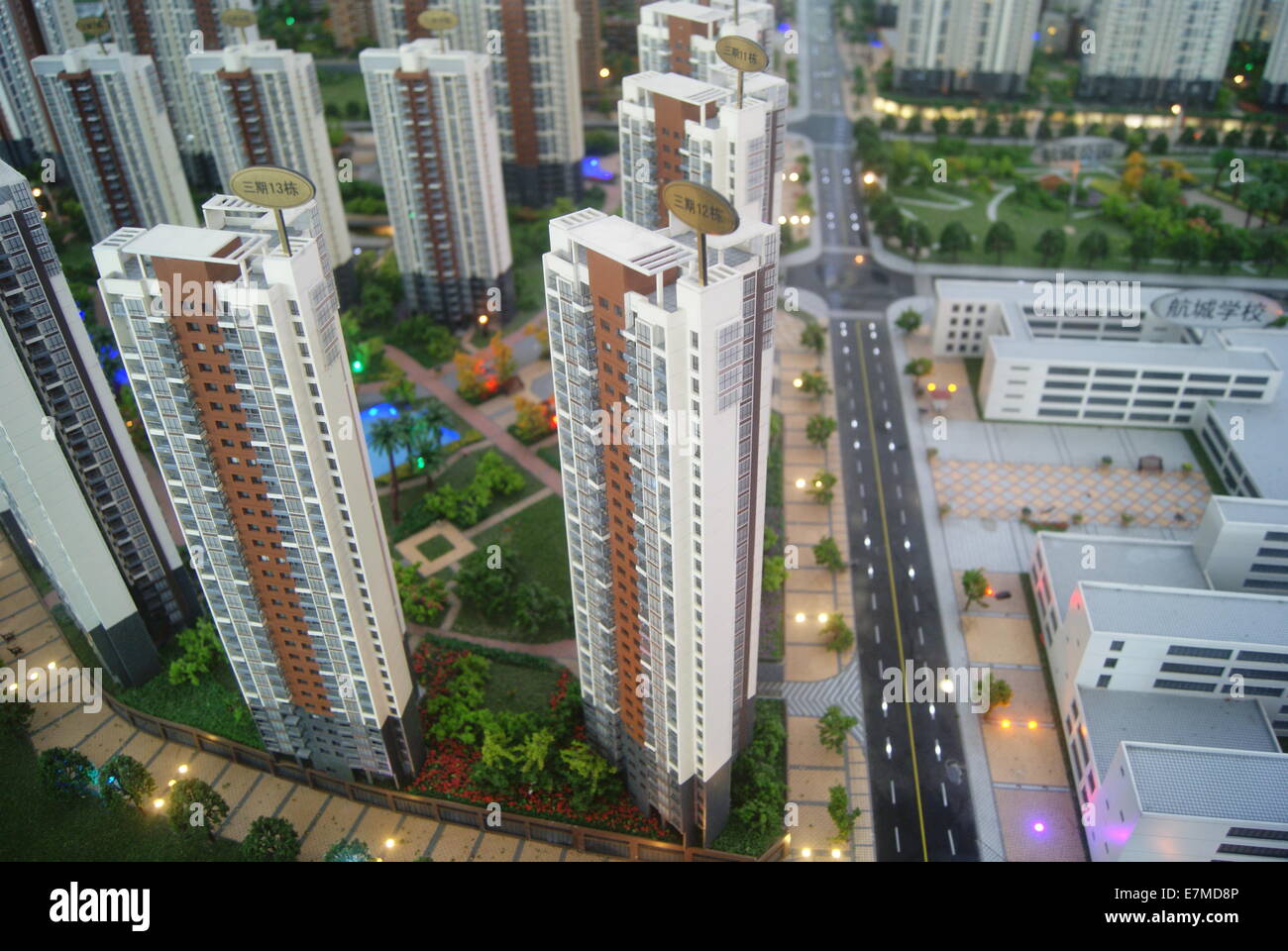 Residential model display in real estate sales center Stock Photo - Alamy