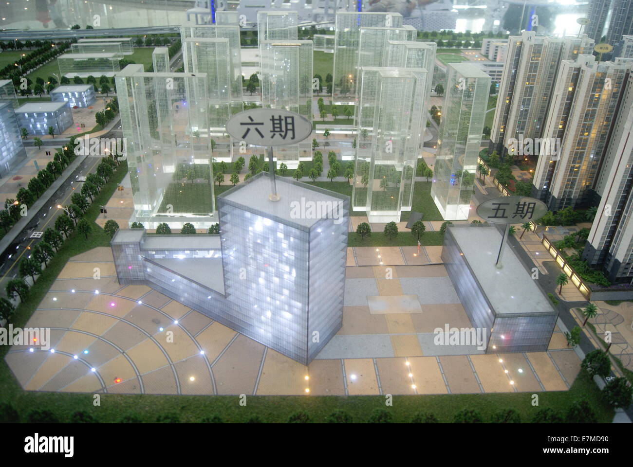 Residential model display in real estate sales center Stock Photo - Alamy