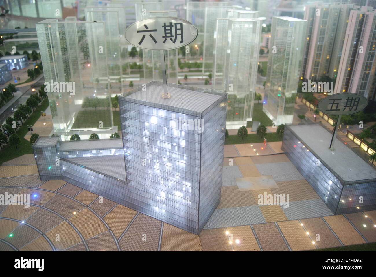 Residential model display in real estate sales center Stock Photo - Alamy