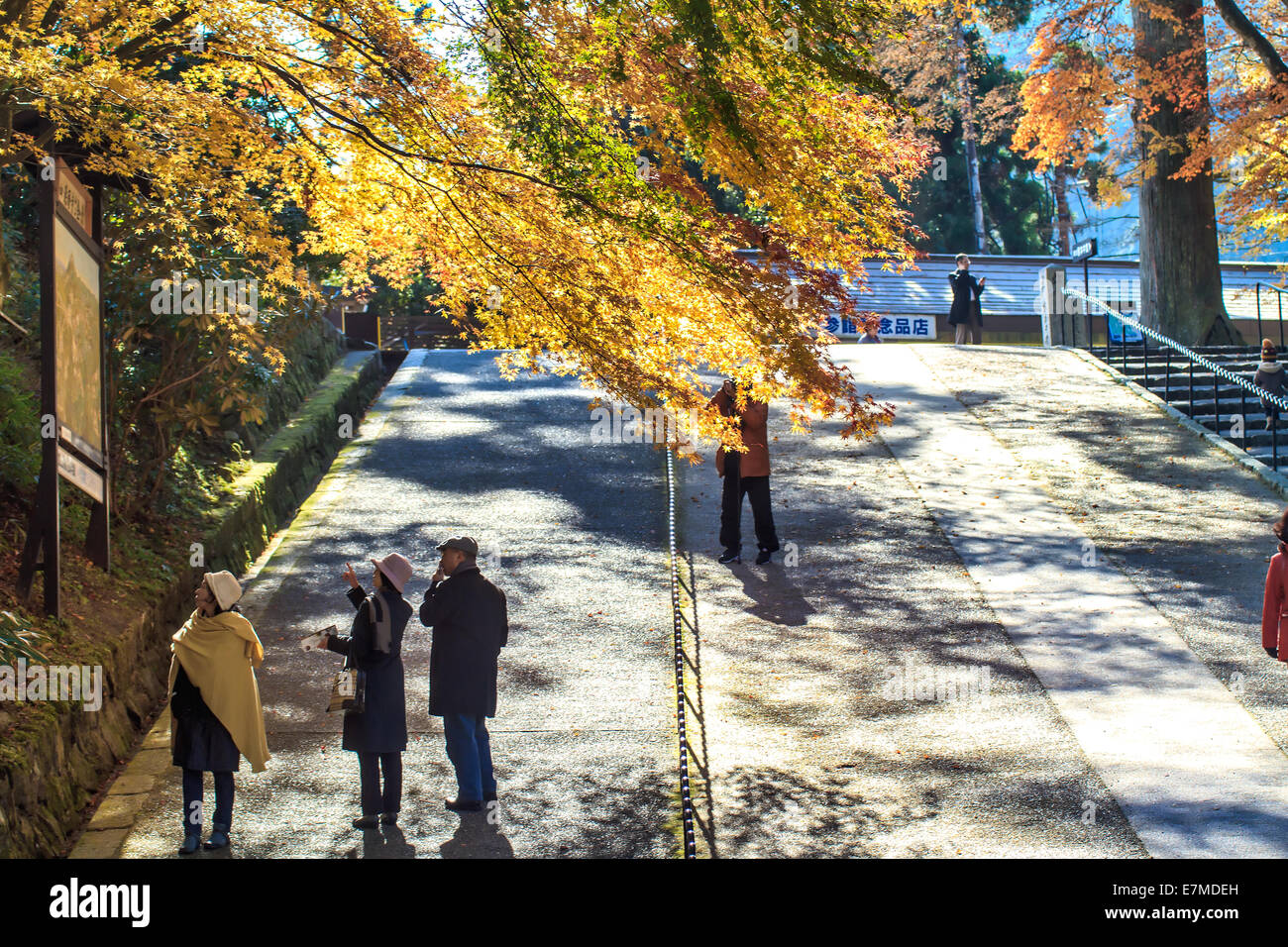 Kyoto, Japan - November 22, 2013: Enryaku-ji is a Tendai monastery ...