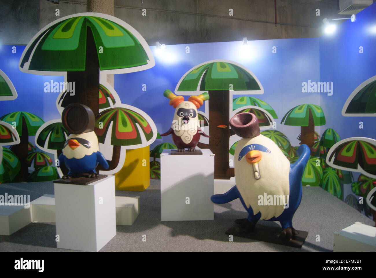 Animal statues, Adorable Stock Photo - Alamy