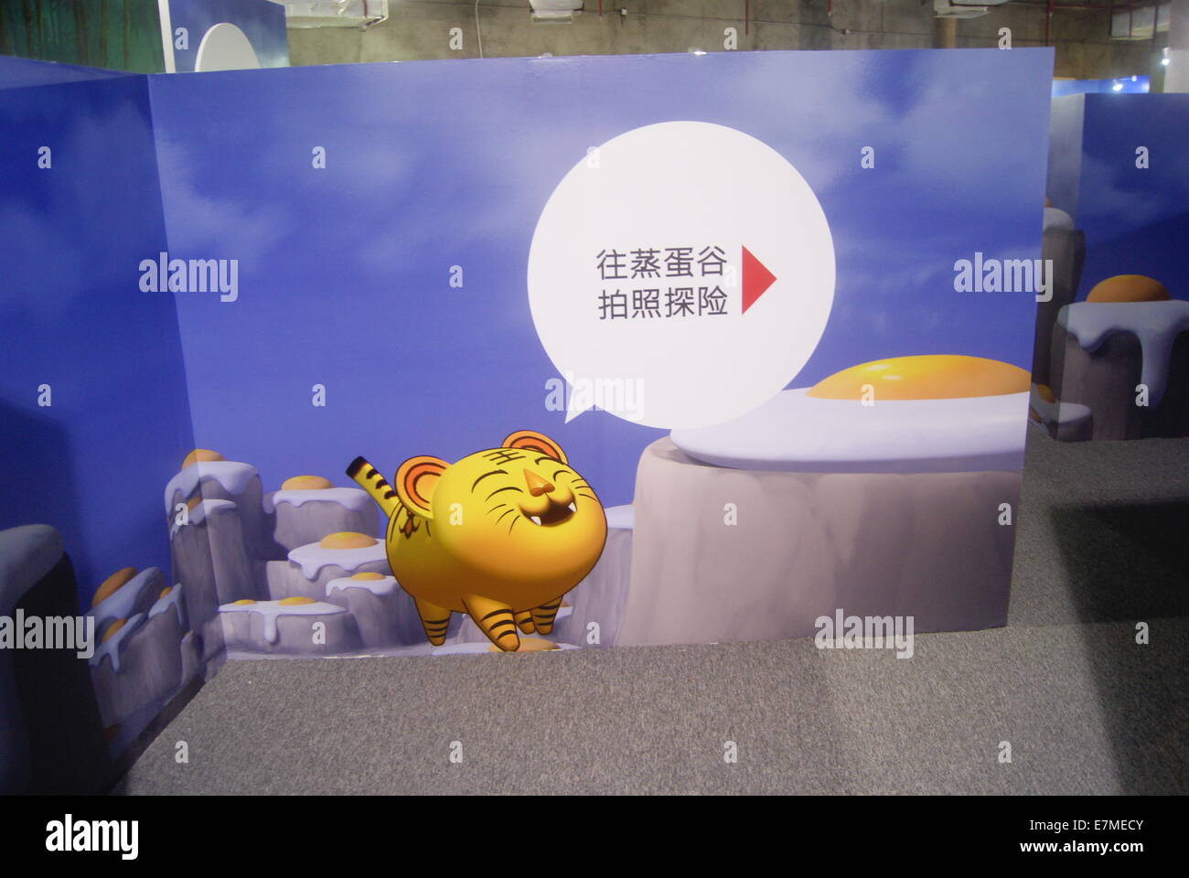 Adorable statues hi-res stock photography and images - Alamy