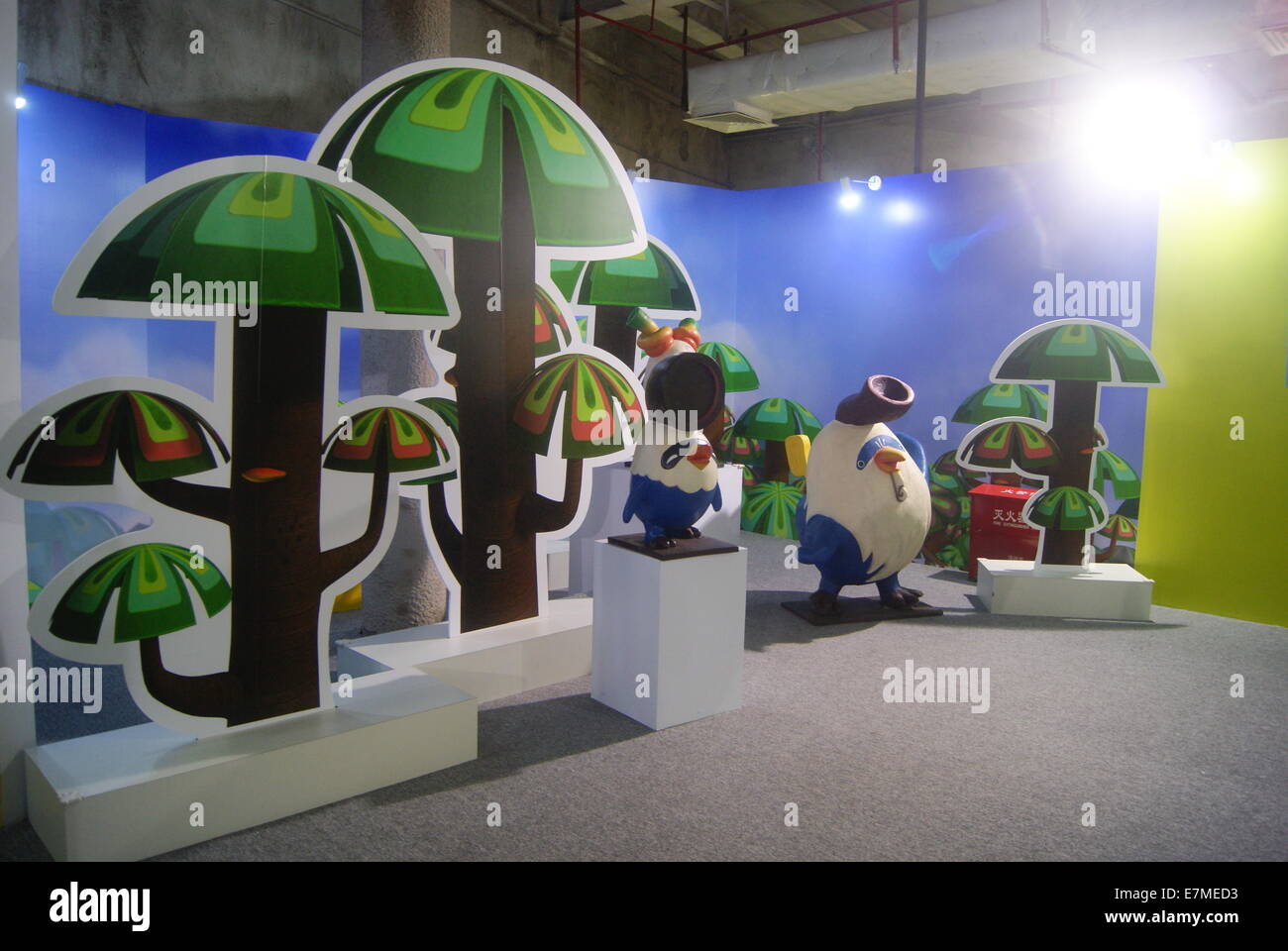 Animal statues hi-res stock photography and images - Alamy